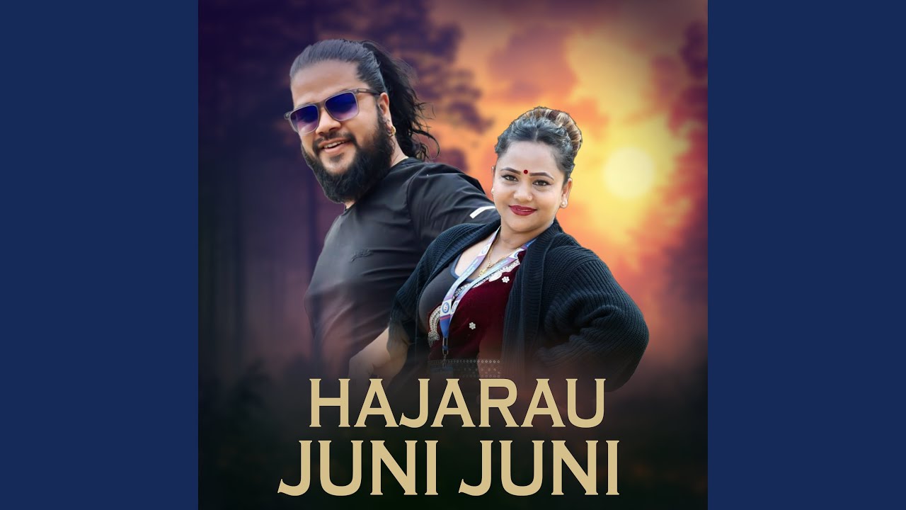HAJARAU JUNI JUNI - YouTube