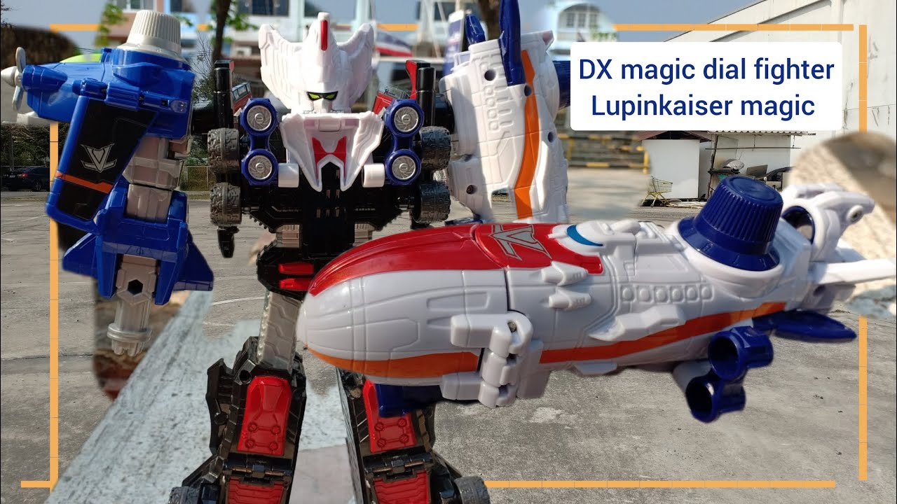 DX magic dial fighter DX 매직 다이얼 파이터 lupinranger vs patranger - YouTube
