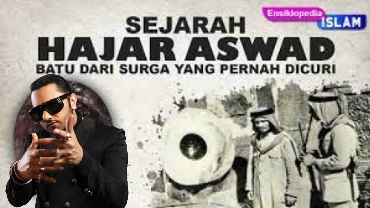 Batu bekas jamban kok dari Surga.. - YouTube