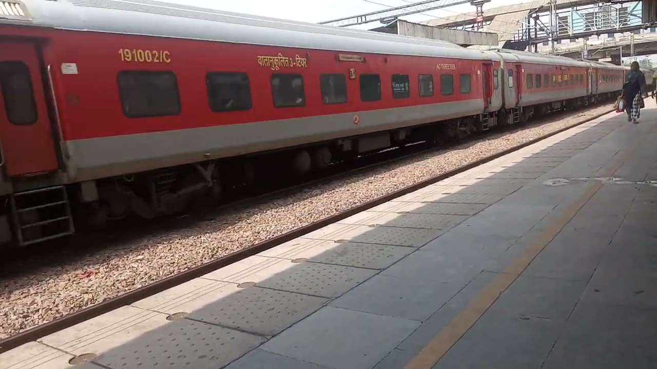 Train No 22413 Hazrat Nizamuddin Rajdhani Express Departure To Train No 22413 Hazrat Nizamuddin Rajdhani Express Departure To