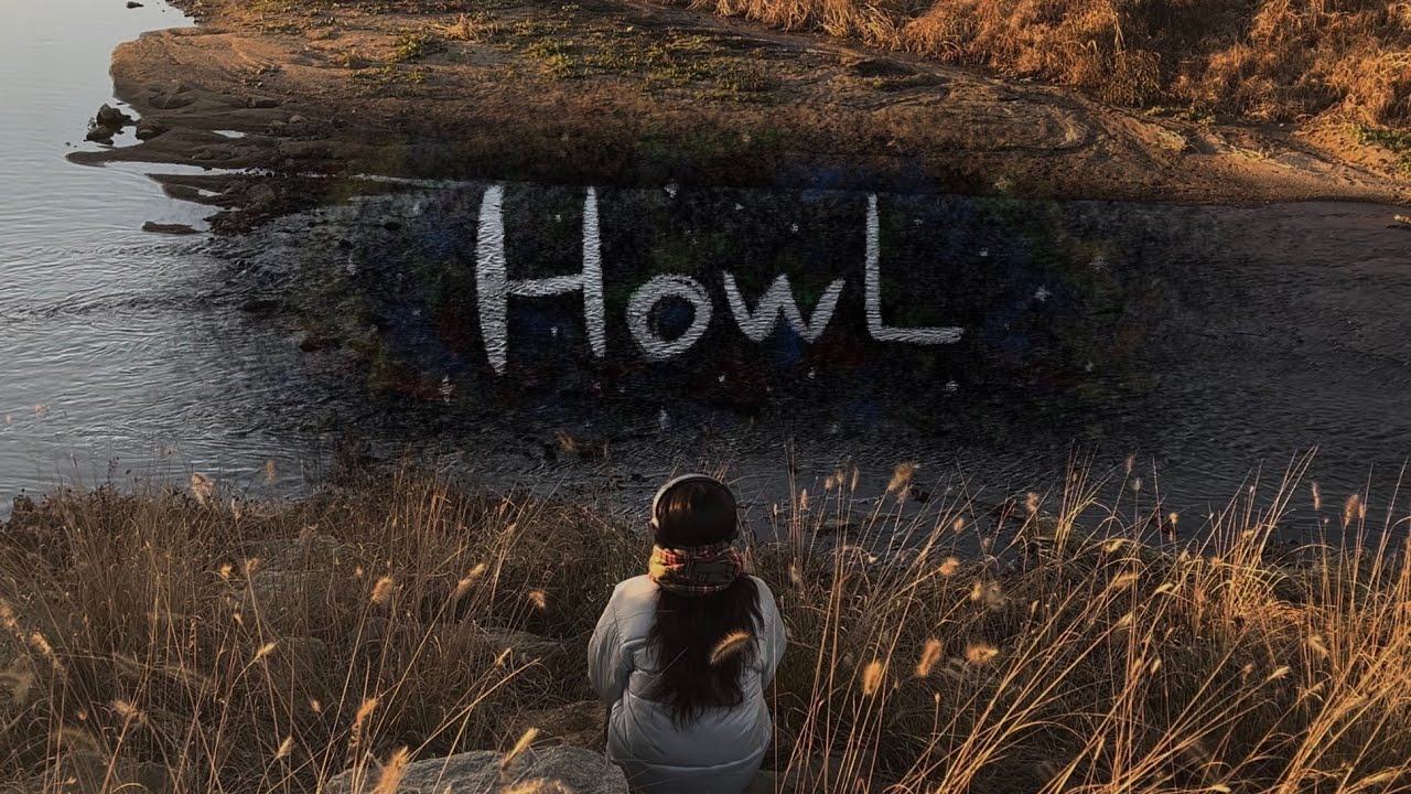 츄( CHUU ) - Howl | ( Cover by NoA ) - YouTube