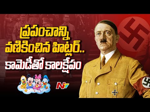 Have You Ever Heard About Hitler's Love Story | Top 10 Unknown Facts | Adolf Hitler | Ntv