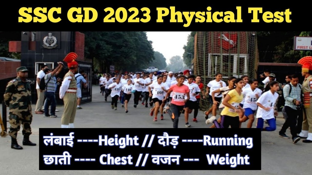 SSC GD 2023 Physical Test ll Height ll 5Km Running ll Chest ll Weight ...