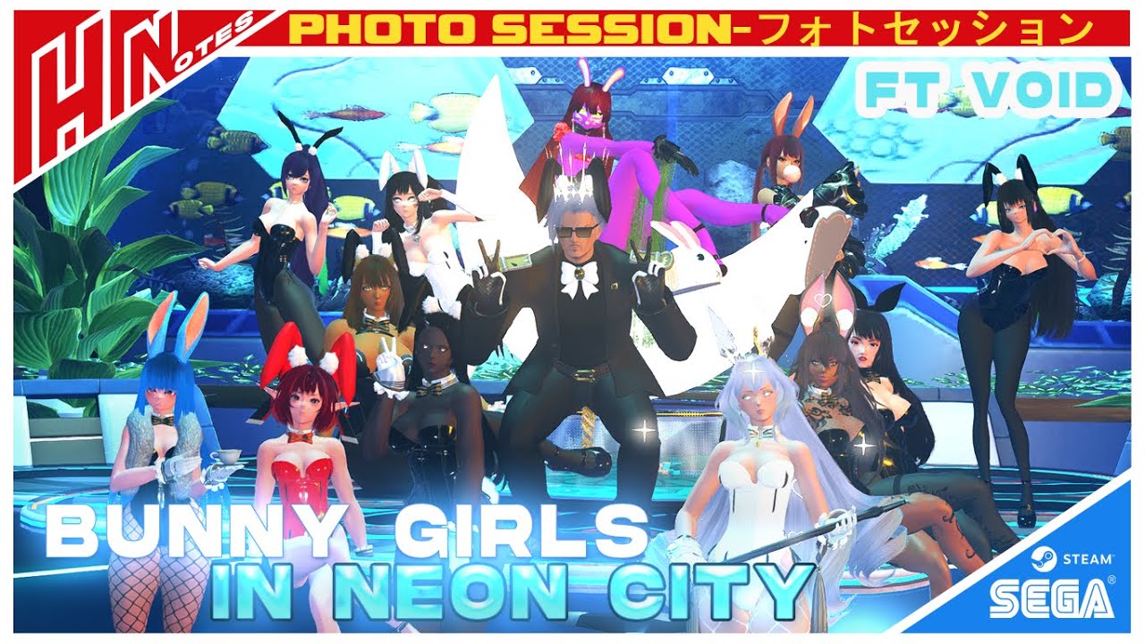 【PSO2NGS】Photo Session:Bunny Girls In Neon City Ft Void - YouTube