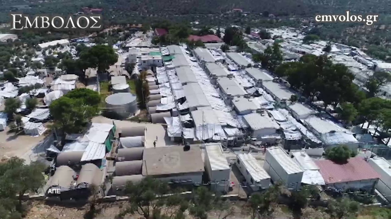 Μυτιλήνη: 15χρονος Αφγανός στη Μόρια επιτέθηκε σε ομοεθνείς του ...