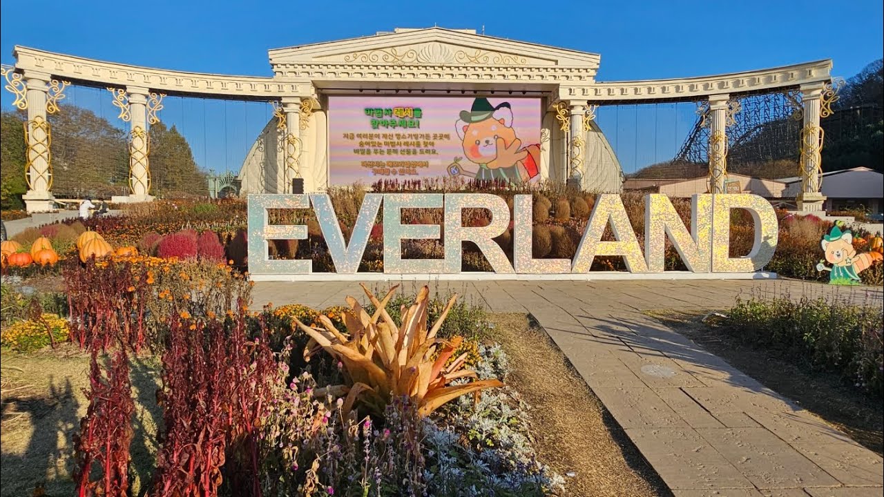 EVERLAND (Autumn Tour 2023) - YouTube