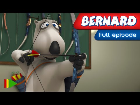 Bernard Bear - 121 - Archery