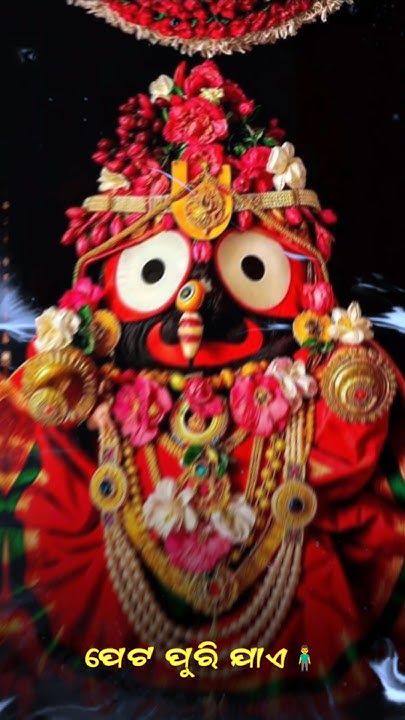 New odia jagannath bhajan Status 🌹// Bhajan Status 🌹//Jaga Tu Mo Dunia #shorts #status # ...