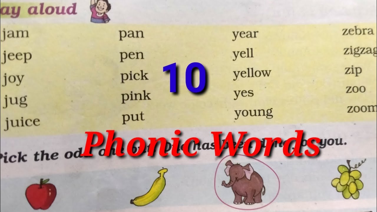 Phonic Words to say aloud-10 #learningplatform #savimysuru - YouTube