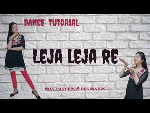 Dance tutorial on Leje Leja re /easy steps on Leja Leja Re - YouTube