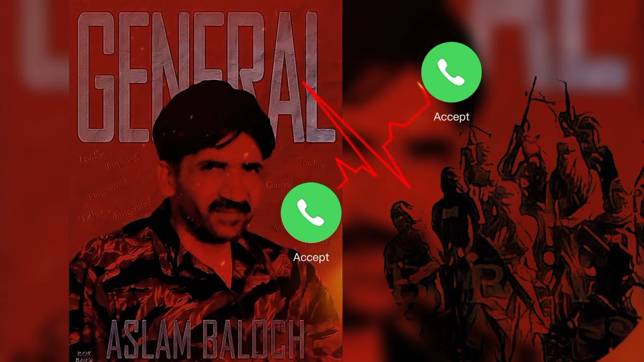 Shaheed General Aslam Baloch | in Last Voice Message | - YouTube