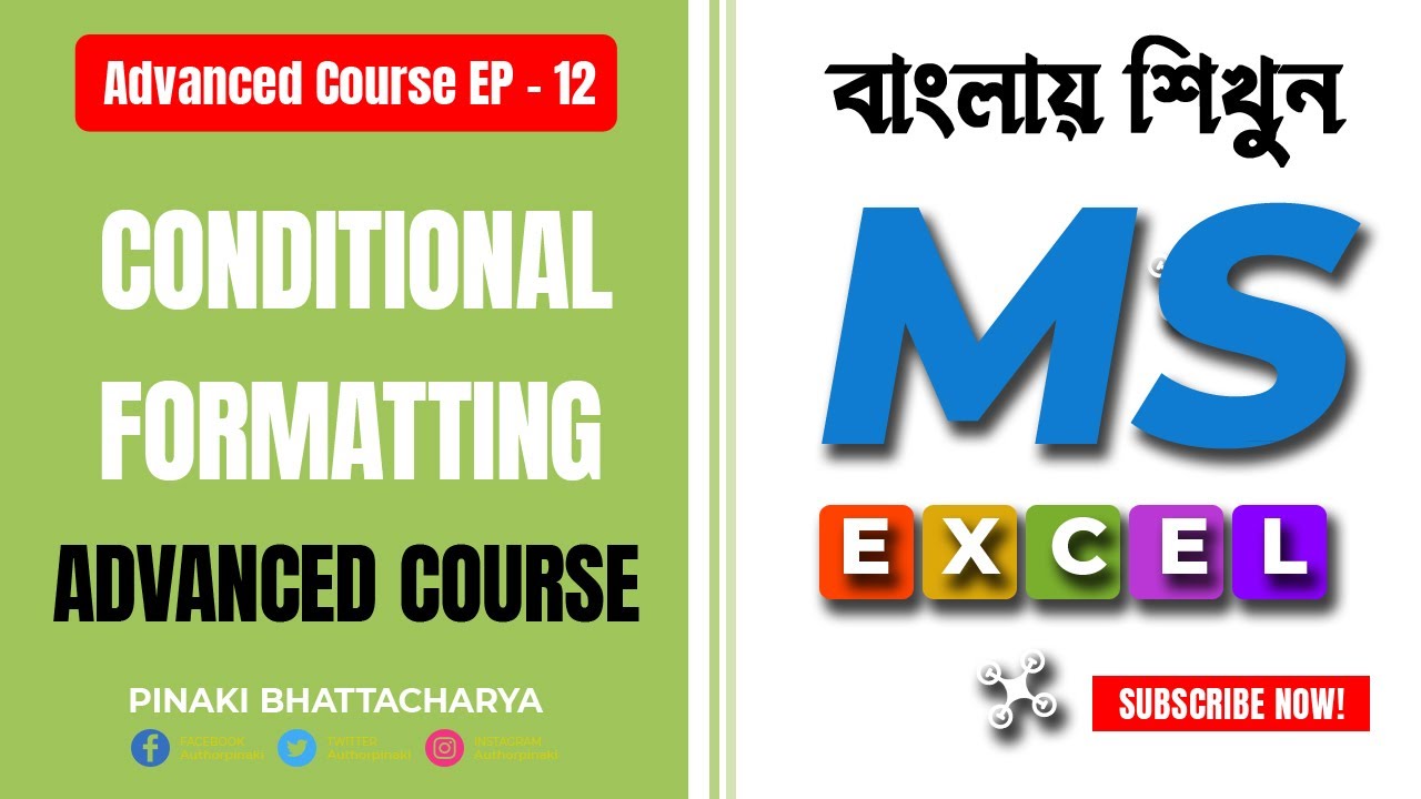 Conditional Formatting Vlookup Countif Refresh In Ms Excel Ep Conditional Formatting Vlookup Countif Refresh In Ms Excel Ep