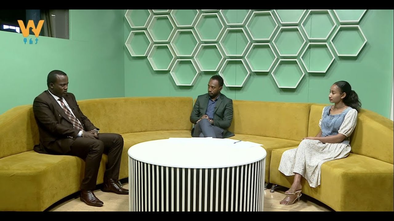 Bonga University, a fourth-generation institution, is a pioneer in the ...