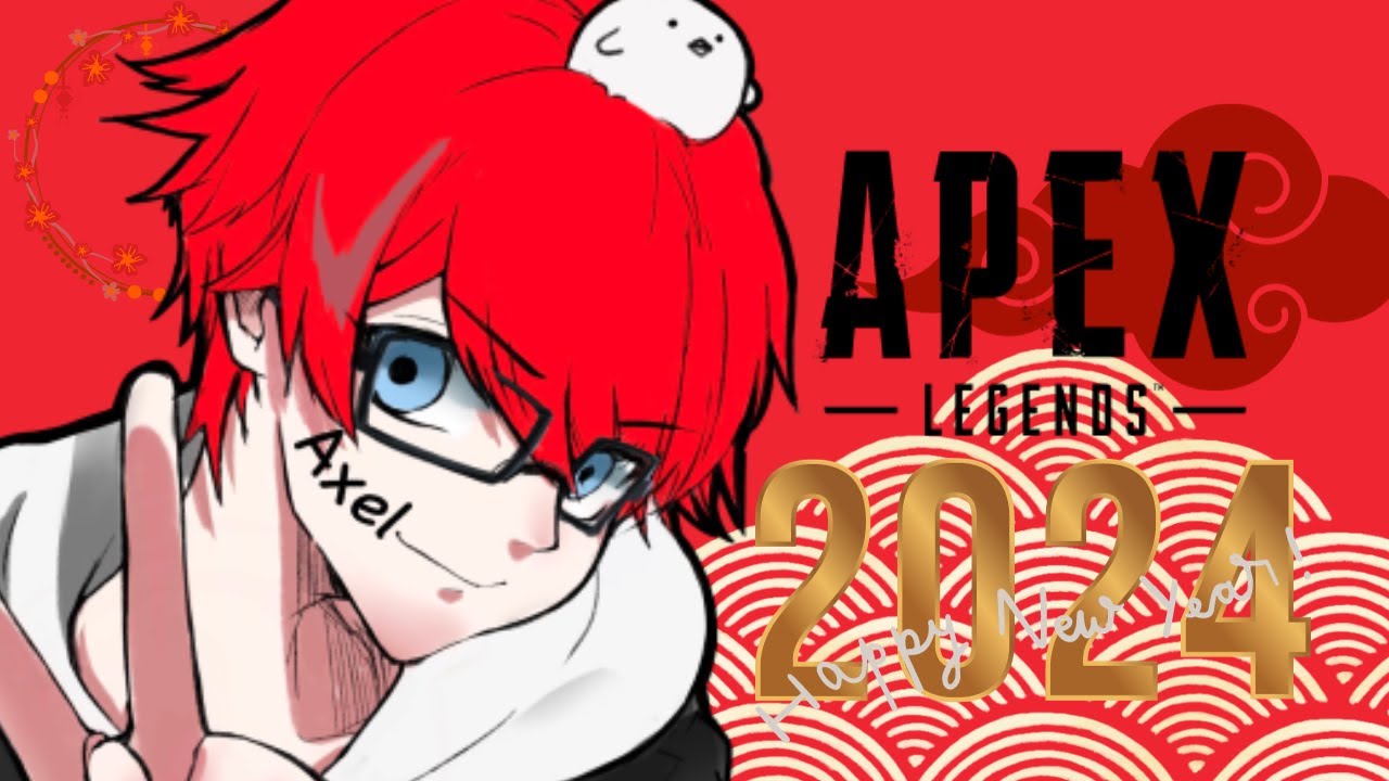 APEX 参加型 配信 】 今年もよろしくランク 【 ライブ 配信中 】- Axel Gaming Channel - YouTube