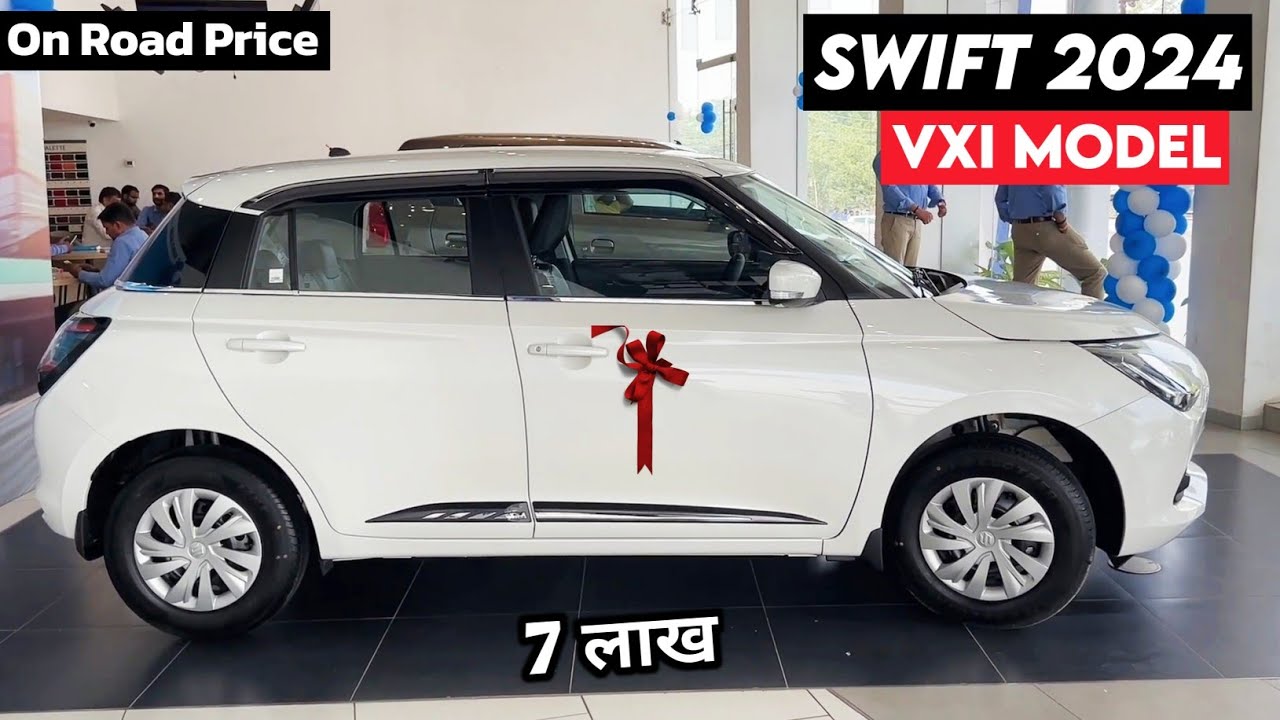 Maruti Suzuki SWIFT VXi 2024 Model | Swift 2024 New Model | PRICE ...