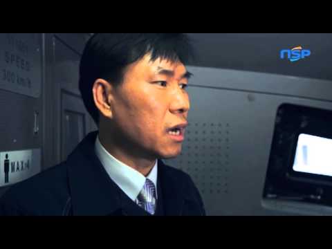 [NSP TV] 시속 300km로 달리는 KTX, 안전한 이유는? - YouTube