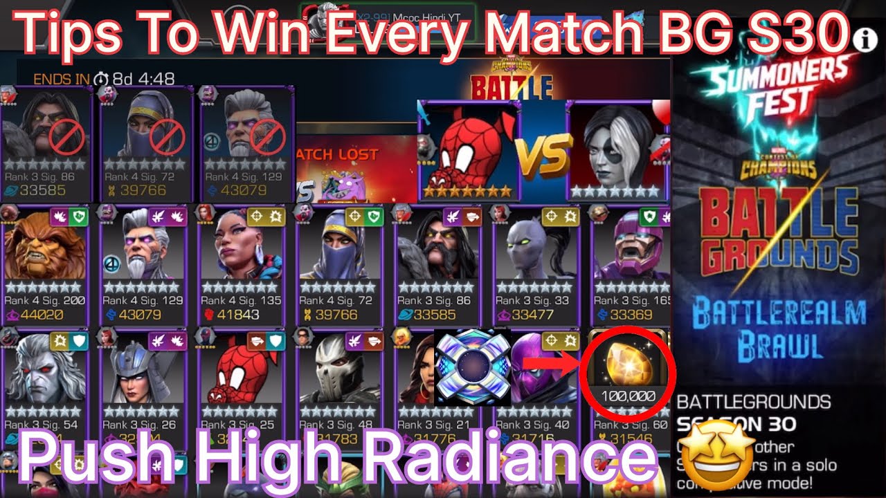 Win every match tips and tricks for BG season 30 and earn free radiance ...