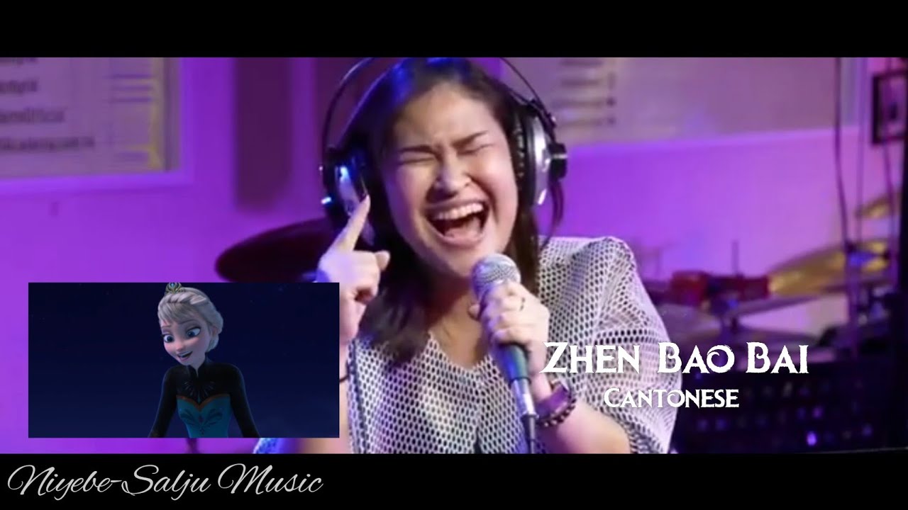 Frozen - Let It Go (Live Multi-Language Version) - YouTube