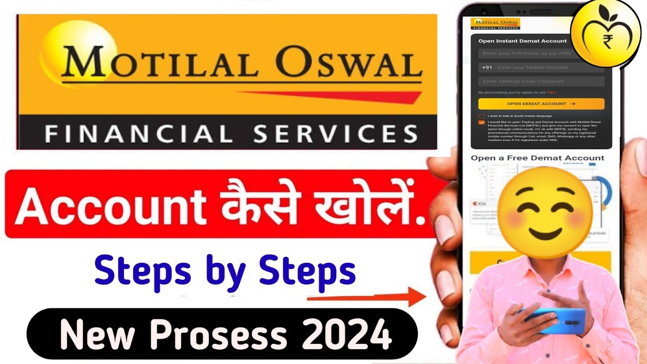 Motilal Oswal account opening online | Motilal Oswal Demat Account Opening | Motilal Trading ...