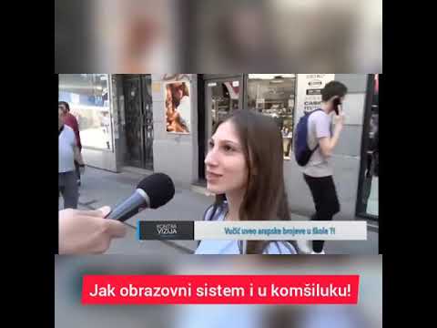 Srbiji ne trebaju arapski brojevi