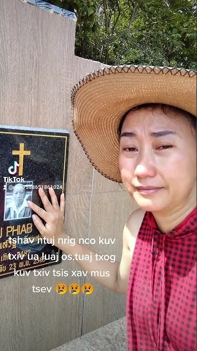 tshav ntuj nrig nco kuv txiv - YouTube