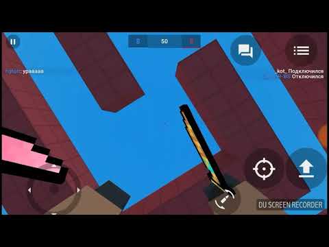 Как я впервые играл с VLADMIX-ом - YouTube