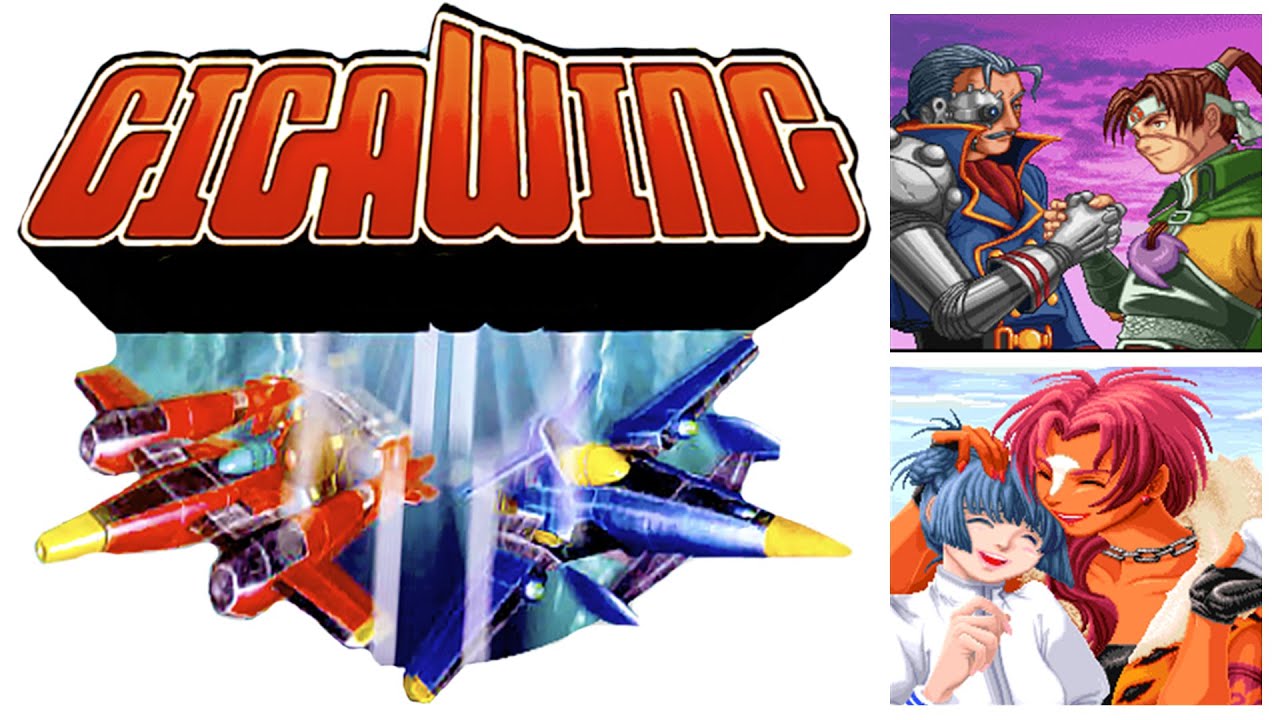 Giga Wing / 2 Players / Capcom Arcade / Longplay / ギガウイング - YouTube