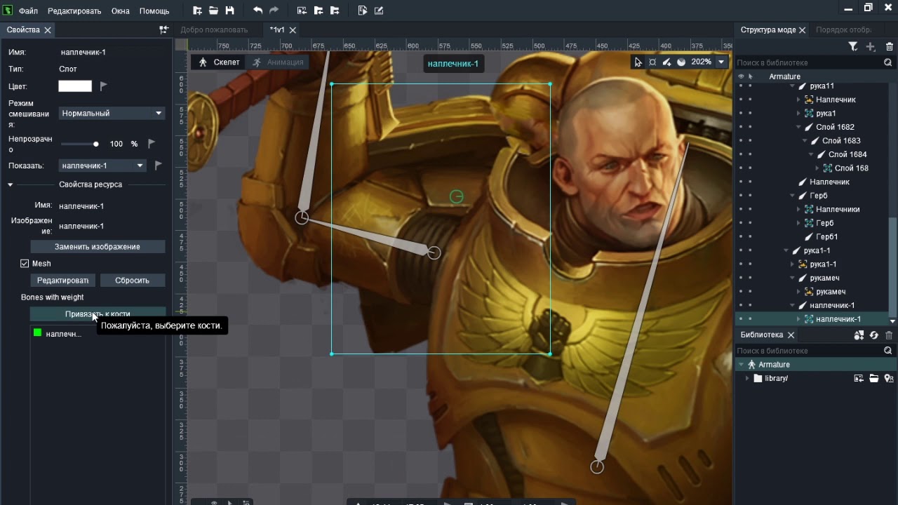 Chapter Master Valrak Comission Timelapse[Elijah ArhPriest Art] - YouTube