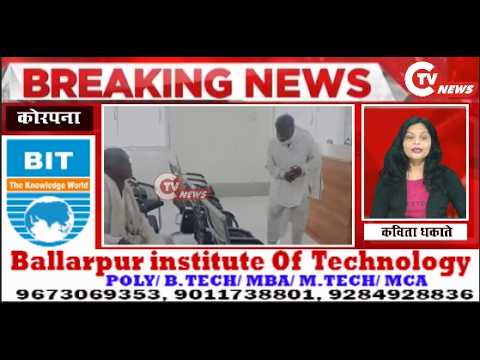 महत्त्वाच्या बातम्या पटापट | 14 April 2026 |