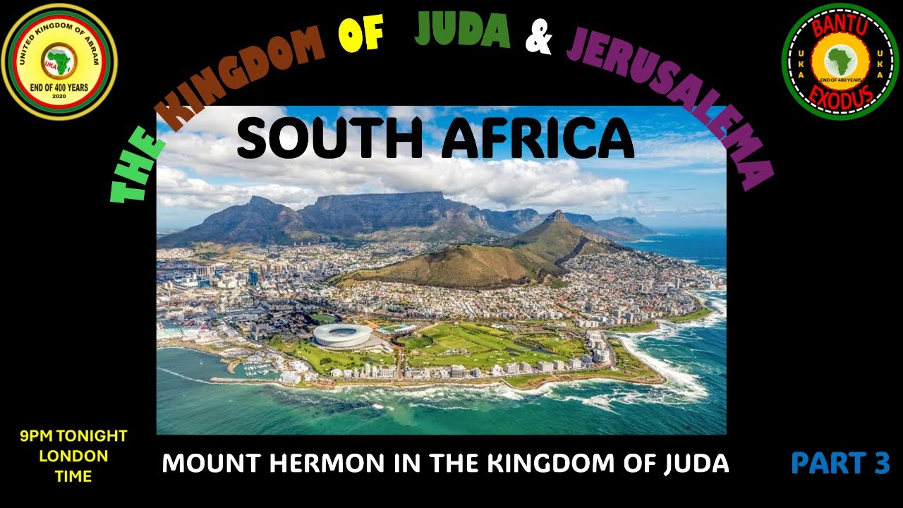 AFRICA IS THE HOLY LAND || THE KINGDOM OF JUDA AND JERUSALEMA - PART 3 ...
