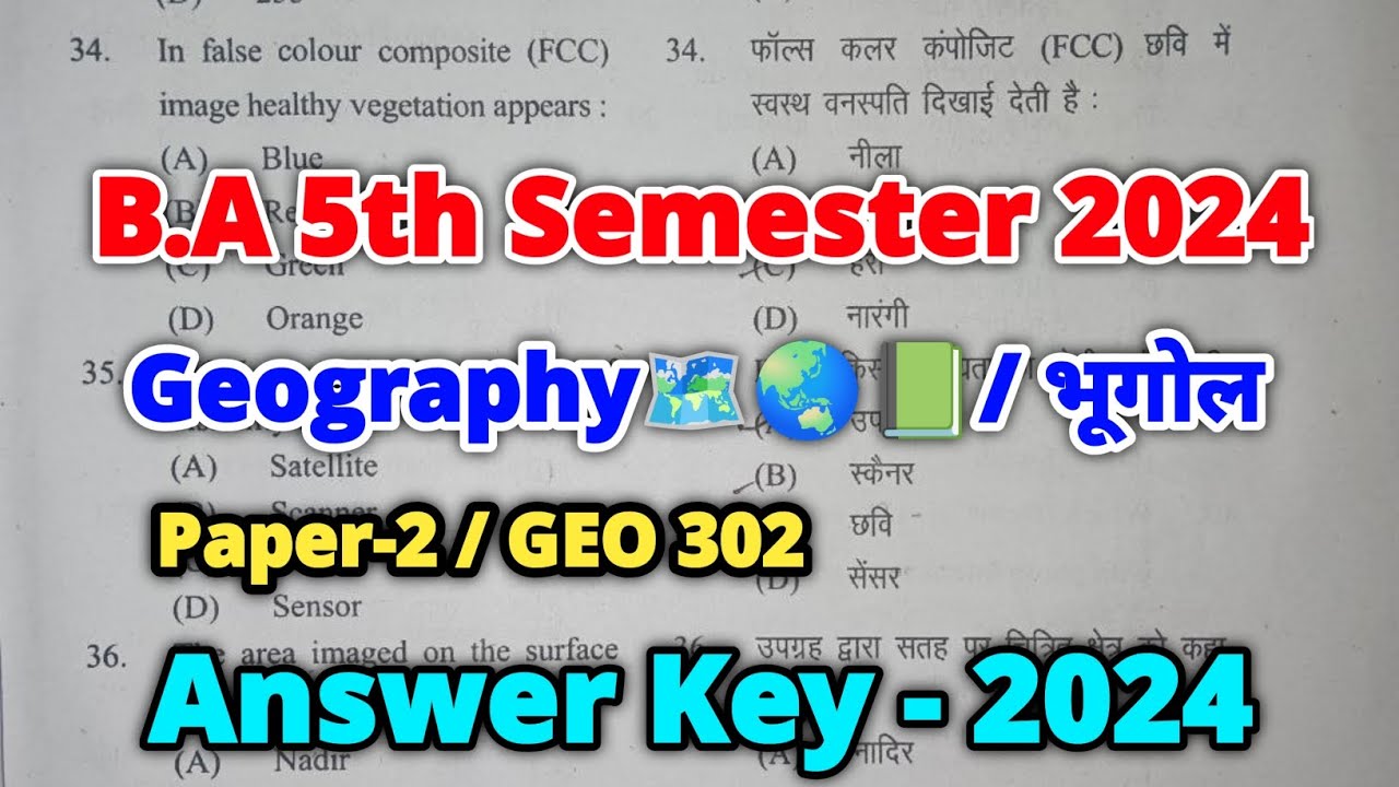 Basics of Remote Sensing and GIS B.A 5th Sem Answer Key | B.A 5th Sem ...
