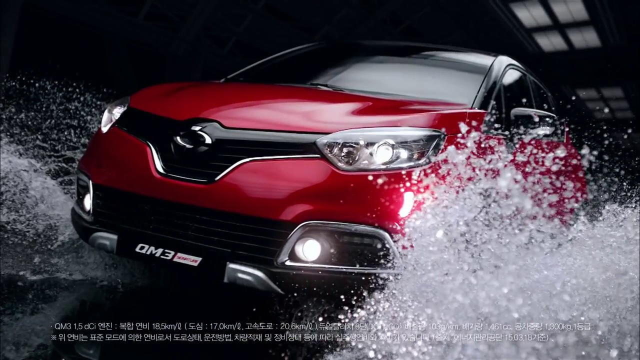 Renault Samsung QM3 2015 Qreative commercial (korea) - YouTube