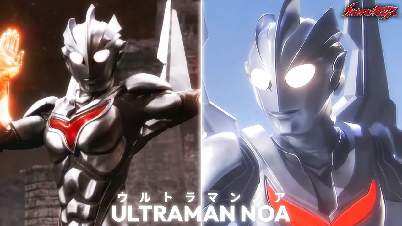 Ultraman Noa Vs Ultraman King