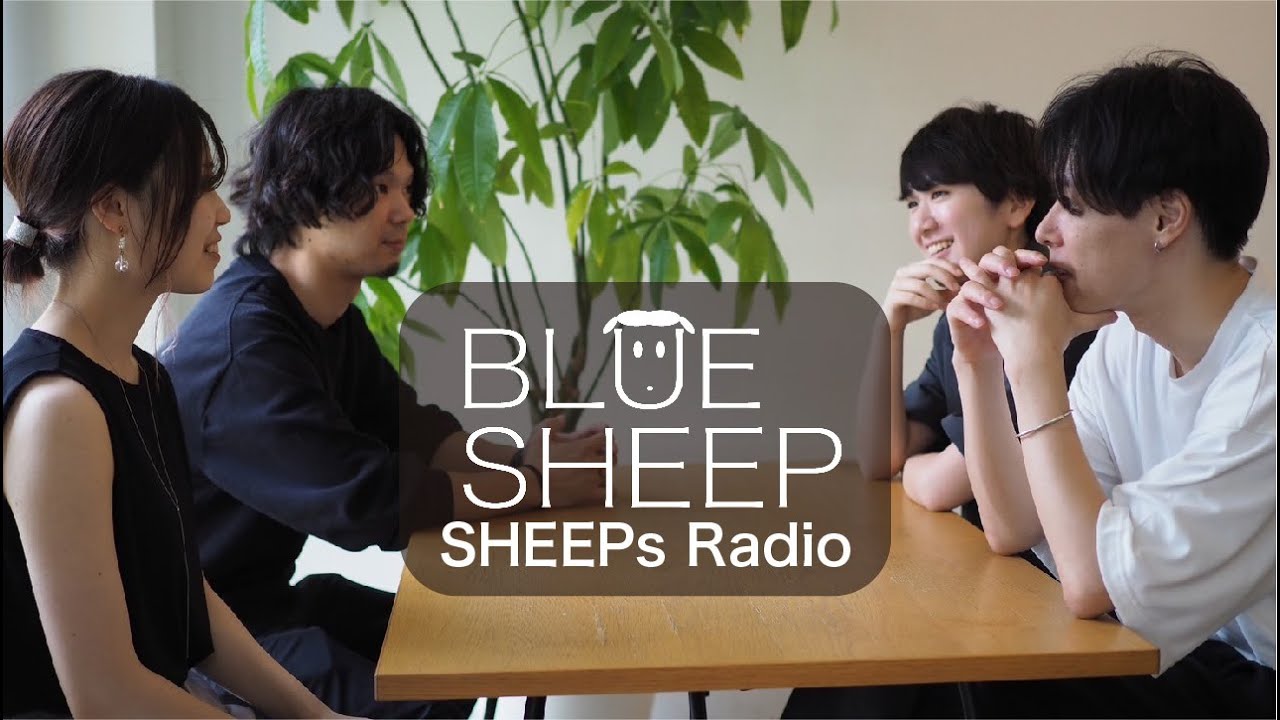 【第1回】SHEEPs Radio「2024年の振り返り」 - YouTube