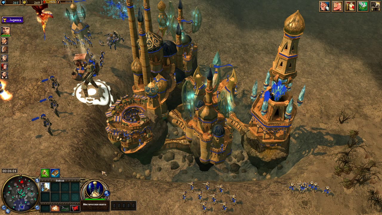 Rise Of Legends - YouTube