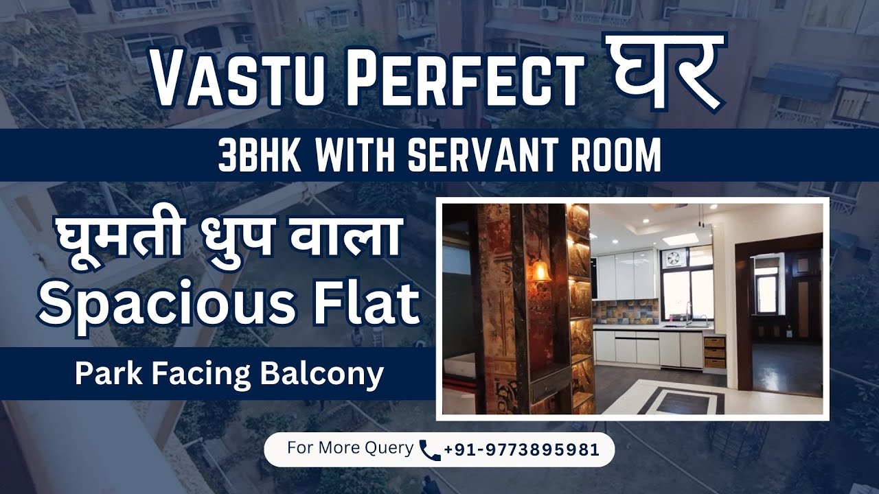 Shivalik Apartment 3Bhk with Servant Room #flat #3bhk #dwarka # ...