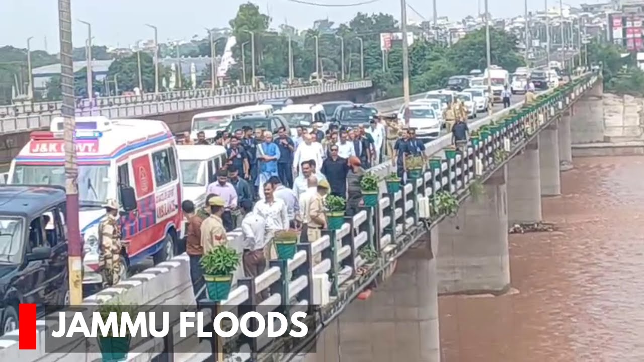Jammu Floods: Amit Shah Visits Tawi Bridge To Assess Damages - YouTube