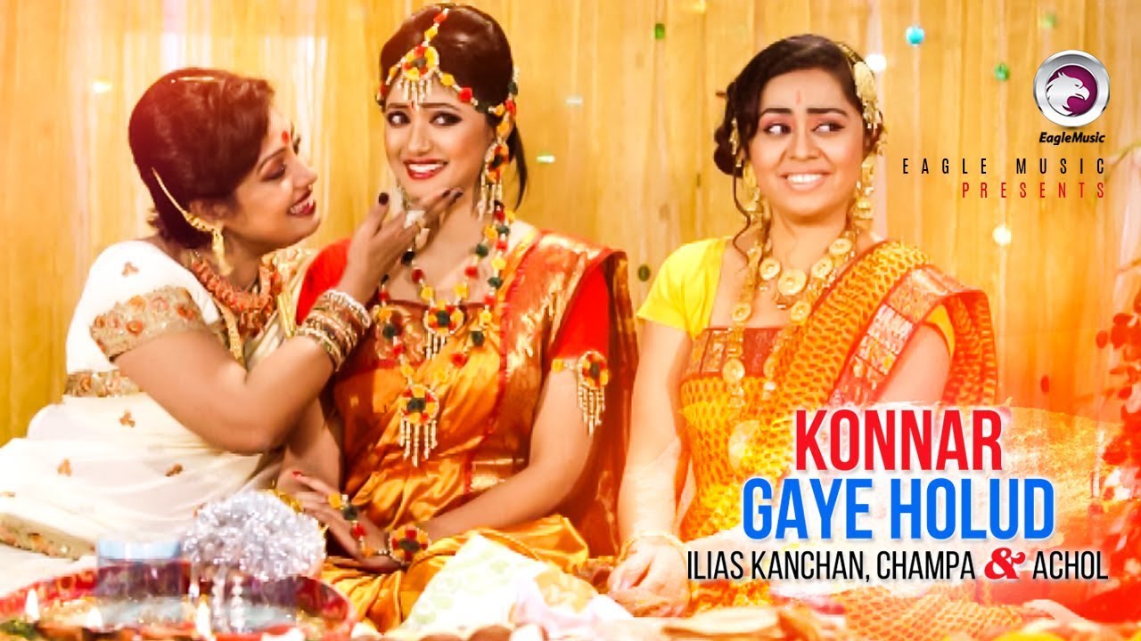 Bengali Biyer Tattoos