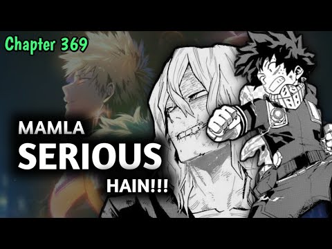 Deku Using All His Quirk (Hindi) | MHA Chapter 369 - YouTube