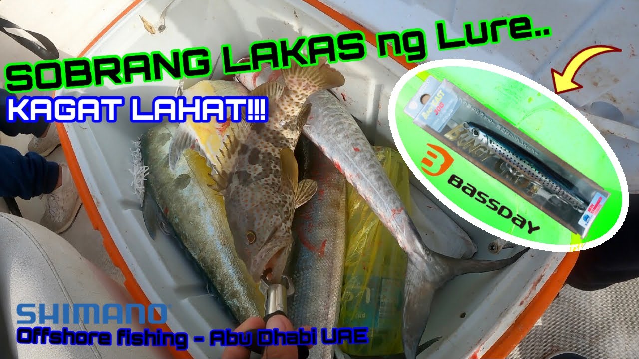 PENCIL LURE! Kinagat kahit nakababad! | Offshore Fishing Adventure ...