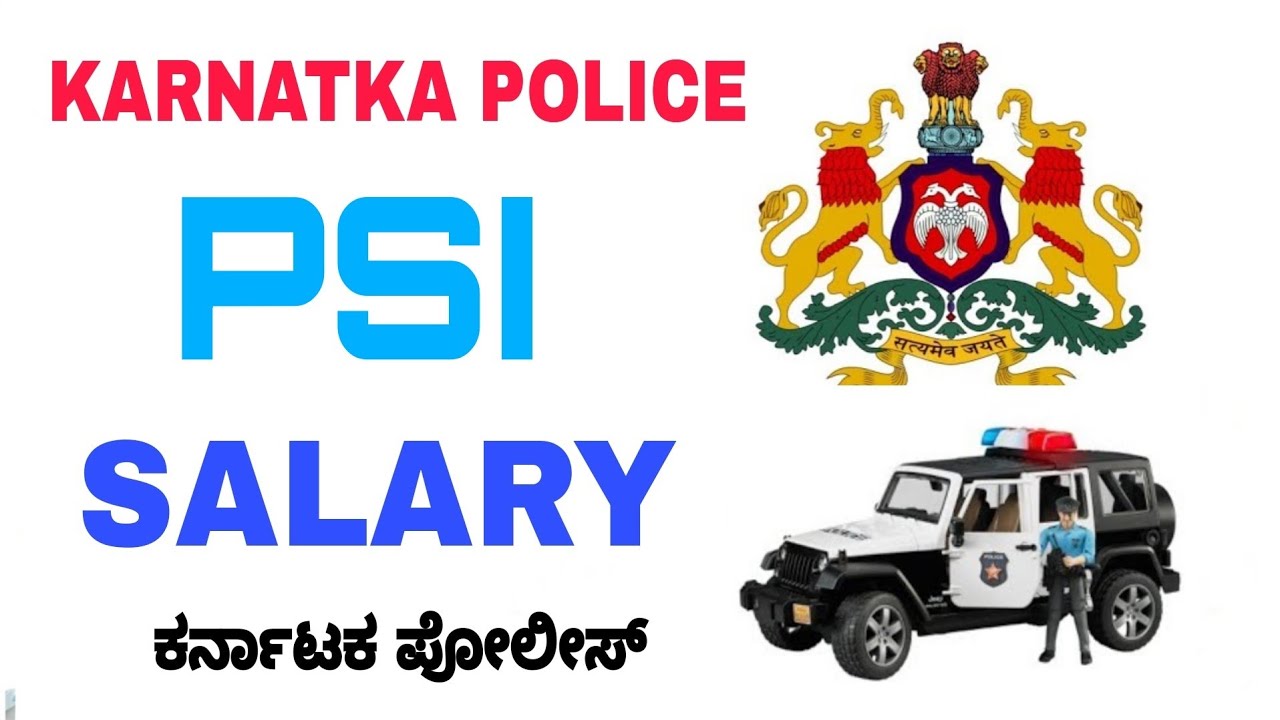 psi-salary-karnataka-salary-psi-2021-youtube