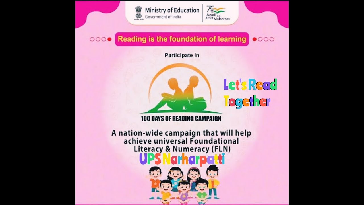 100 DAYS OF READING CAMPAIGN - YouTube