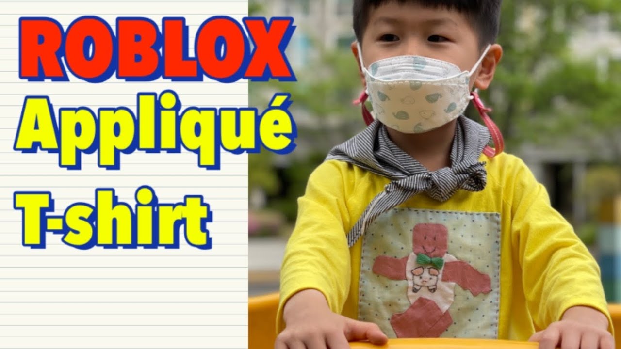 아플리케로 로블록스 티셔츠 만들기 /Making Roblox T-shirt with appliqué - YouTube