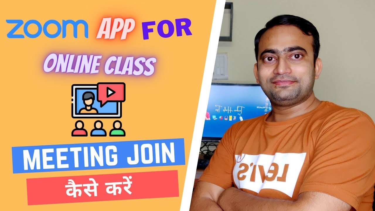 How to Attend Zoom Meeting From Mobile in Hindi 2022 | Students Join ...