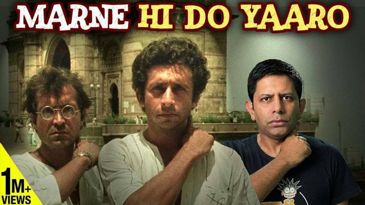 What Jaane Bhi Do Yaaron tells us about Morbi Bridge Collapse | Akash ...