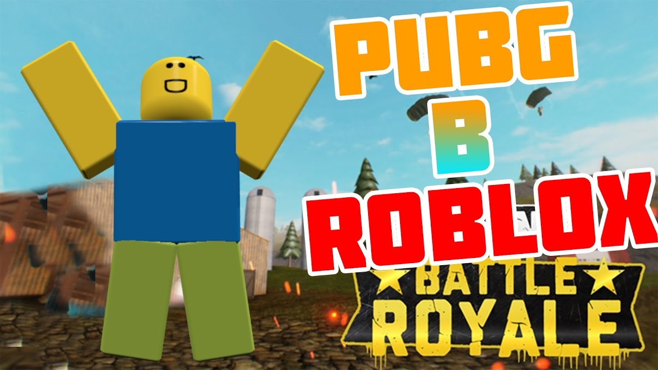 РЕЖИМ PUBG В ROBLOX! САМЫЙ ЛУЧШИЙ РЕЖИМ! РЕШИЛ СЫГРАТЬ СО СВОИМ ...
