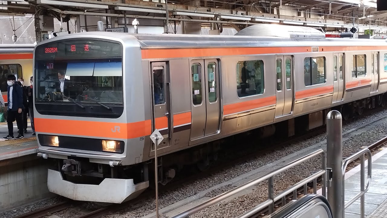 [警笛あり]回2625M E231系 MU17編成 八王子始発むさしの号大宮行の送り込み回送が警笛を鳴らして東所沢駅3番線を発車するシーン - YouTube