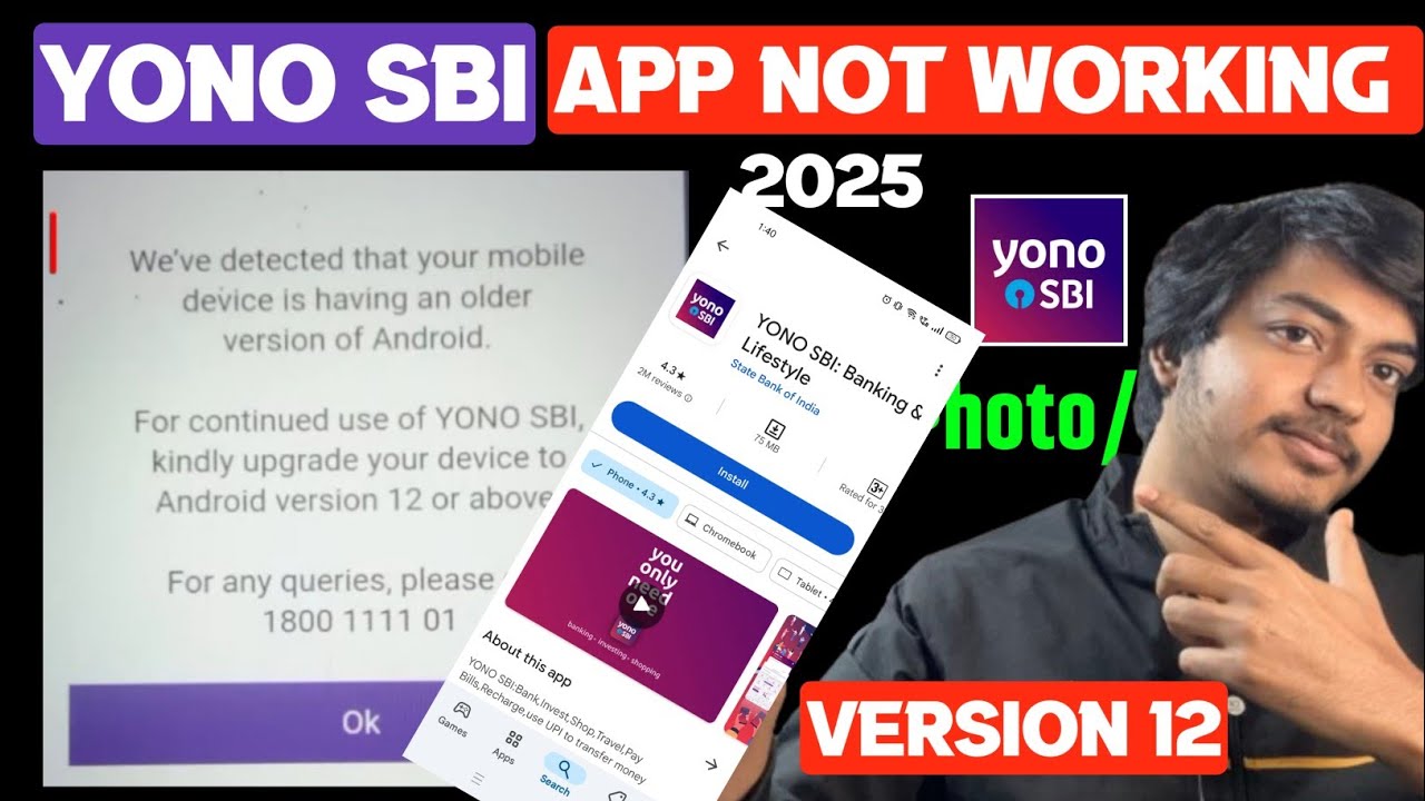 Yono sbi app not working 2025 | yono sbi app not supported android ...