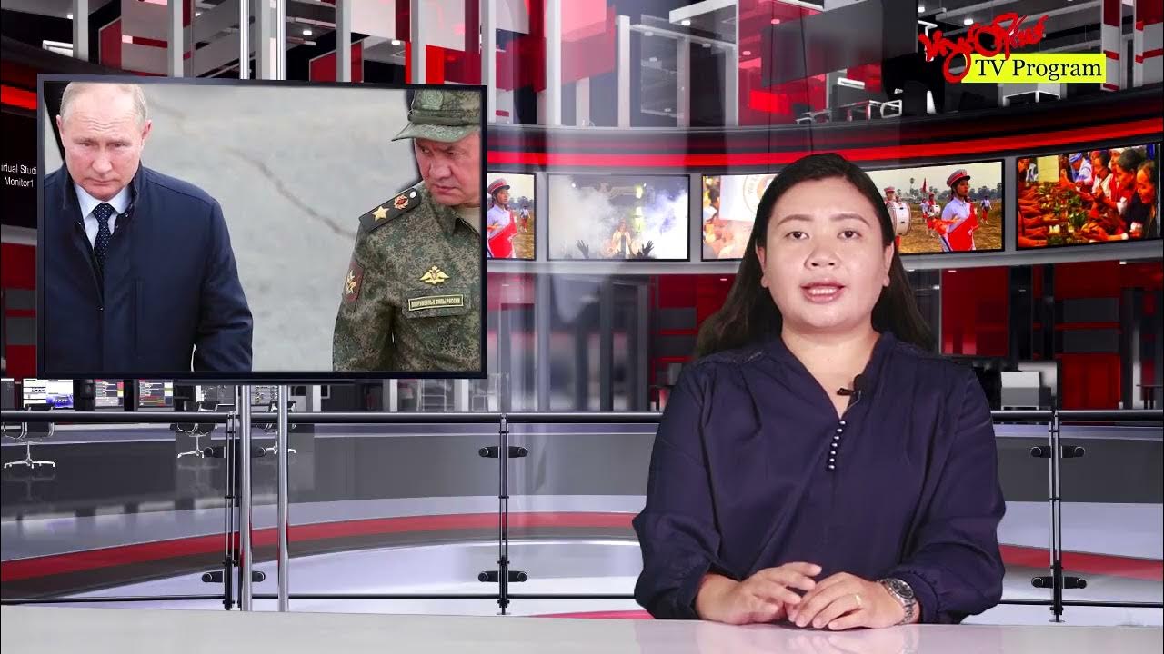 Tlt Tv စက်တင်ဘာလ ၁၇ ရက် စနေနေ့ ည ၈ နာရီ သတင်း တိုက်ရိုက်ထုတ်လွှင့