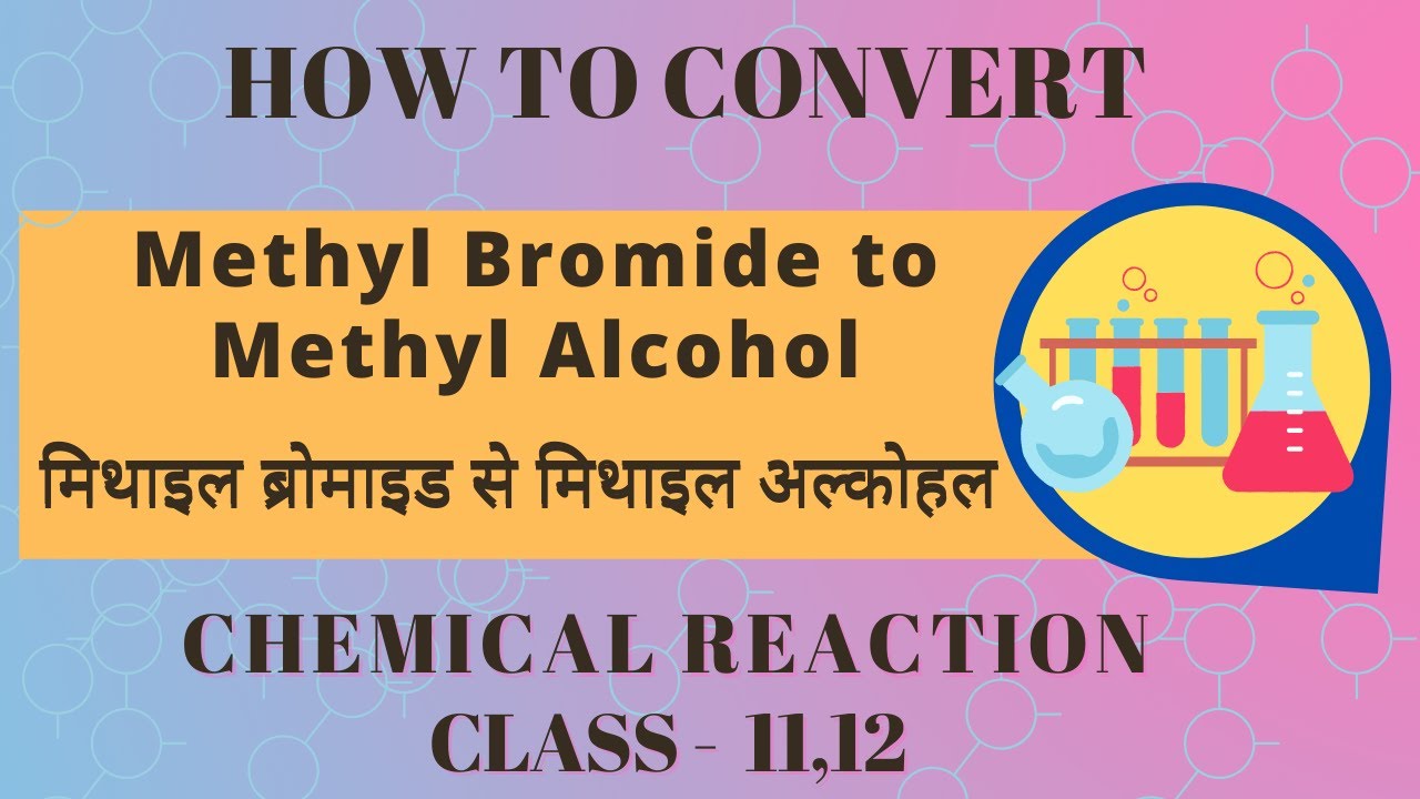 Methyl Bromide
